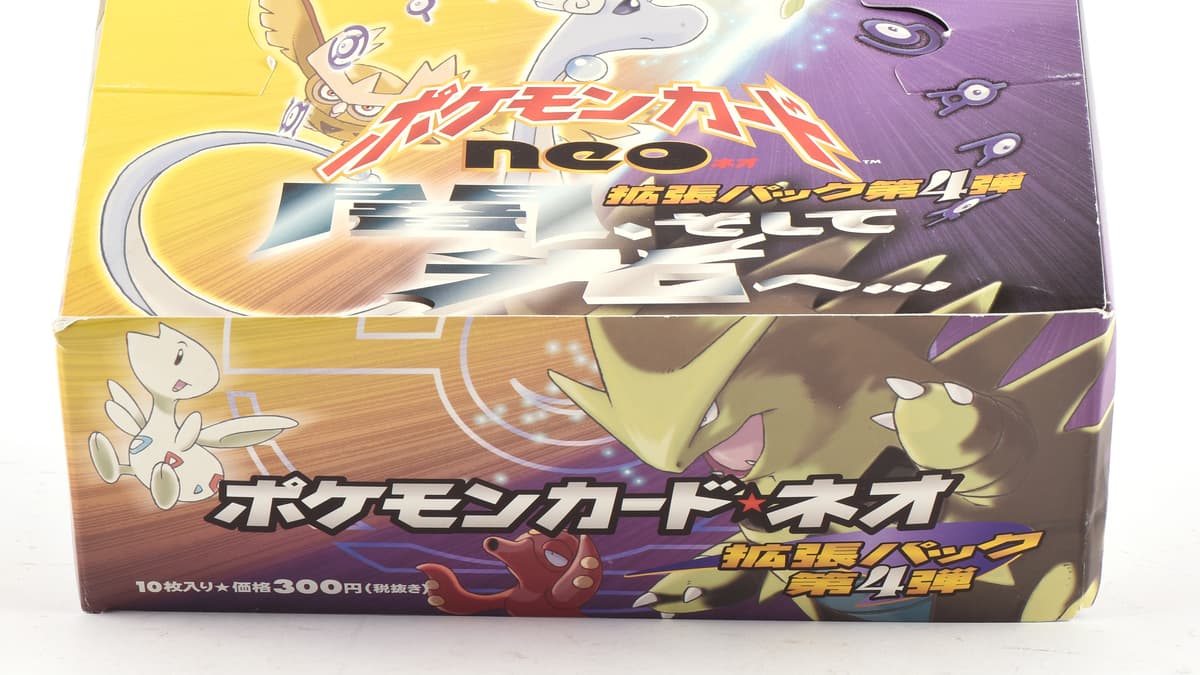 Pokémon trading cards expected to sell for up to £13,000 at live ...